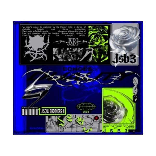 【発売日：2024年11月13日】三代目 J SOUL BROTHERS from EXILE TRIBE (サンダイメジェイソウルブラザーズフロムエグザイルトライブ さんだいめじぇいそうるぶらざーずふろむえぐざいるとらいぶ)2024年11...