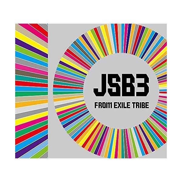 【発売日：2021年11月10日】三代目 J SOUL BROTHERS from EXILE TRIBE (サンダイメジェイソウルブラザーズフロムエグザイルトライブ さんだいめじぇいそうるぶらざーずふろむえぐざいるとらいぶ)2021年11...