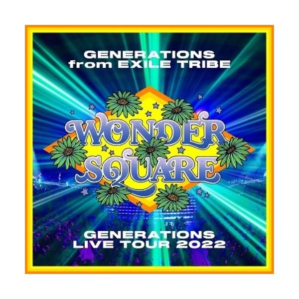 【発売日：2023年04月26日】GENERATIONS from EXILE TRIBE (ジェネレーションズフロムエグザイルトライブ じぇねれーしょんずふろむえぐざいるとらいぶ)2023年4月26日 発売2019年に開催された少年クロニ...