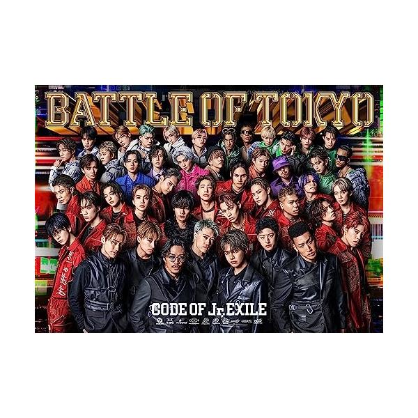 【発売日：2023年07月19日】GENERATIONS, THE RAMPAGE, FANTASTICS, BALLISTIK BOYZ, PSYCHIC FEVER from EXILE TRIBE (ジェネレーションズ/ランペイジ/フ...