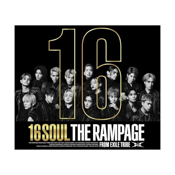 【発売日：2024年02月14日】THE RAMPAGE from EXILE TRIBE (ランペイジフロムエグザイルトライブ らんぺいじふろむえぐざいるとらいぶ)2024年2月14日 発売THE RAMPAGE、初のBEST ALBUM...