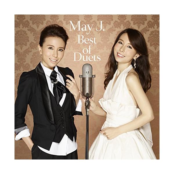 【発売日：2017年03月29日】May J. (メイジェイ めいじぇい)2017年3月29日 発売デビュー11年目に突入したMay J. が、これまでの数々の素晴らしいアーティストとコラボレーションした楽曲たちを集めたデュエットアルバム『...