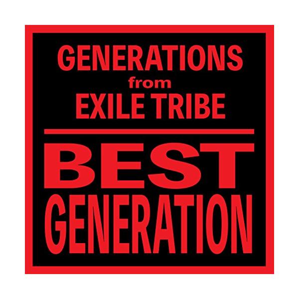 【発売日：2018年01月01日】GENERATIONS from EXILE TRIBE (ジェネレーションズフロムエグザイルトライブ じぇねれーしょんずふろむえぐざいるとらいぶ)2018年1月1日 発売GENERATIONSの初のベスト...