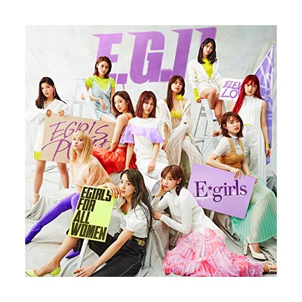 【発売日：2018年05月23日】E-girls (イーガールズ いーがーるず)2018年5月23日 発売11人のE-girlsの魅力を凝縮した待望のアルバム!「Love ☆ Queen」「北風と太陽」「あいしてると言ってよかった」「Pai...