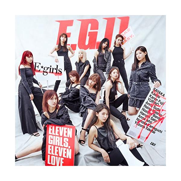 【発売日：2018年05月23日】E-girls (イーガールズ いーがーるず)2018年5月23日 発売11人のE-girlsの魅力を凝縮した待望のアルバム!「Love ☆ Queen」「北風と太陽」「あいしてると言ってよかった」「Pai...
