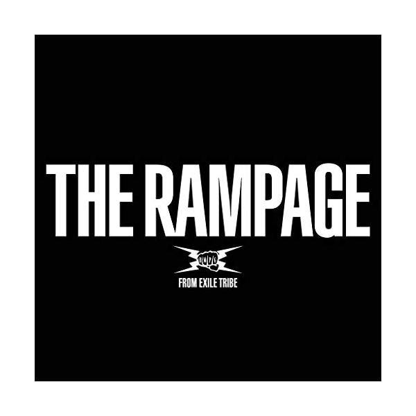 【発売日：2018年09月12日】THE RAMPAGE from EXILE TRIBE (ランペイジフロムエグザイルトライブ らんぺいじふろむえぐざいるとらいぶ)2018年9月12日 発売結成から4年、ついにファーストアルバムが完成!デ...