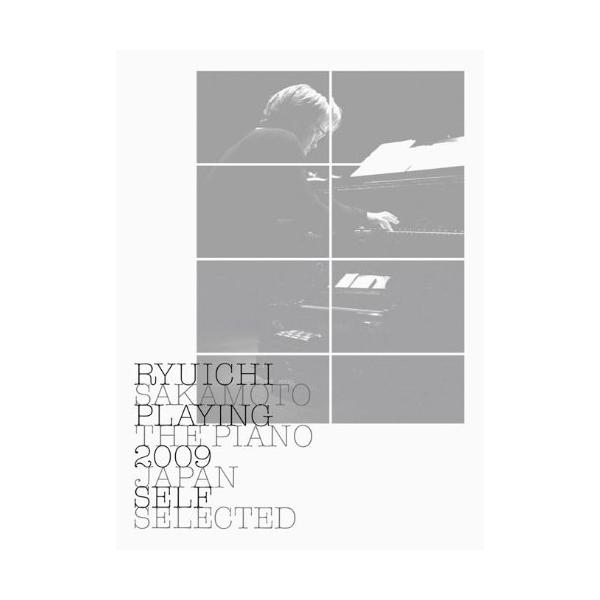 【発売日：2009年09月23日】坂本龍一 (サカモトリュウイチ さかもとりゅういち)2009年9月23日 発売CD:11.hibari2.composition 09193.put your hands up4.mizu no naka ...