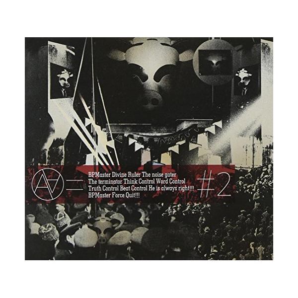 【発売日：2010年06月09日】AA= (エーエーイコール えーえーいこーる)2010年6月9日 発売上田剛士のソロ・プロジェクト、AA=のセカンド・アルバム。ヴォーカルにTakayoshi Shirakawa(BACK DROP BOM...