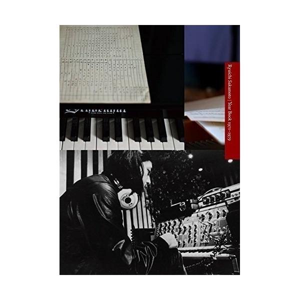 【発売日：2016年01月17日】Ryuichi Sakamoto (リュウイチサカモト りゅういちさかもと)2016年1月17日 発売東京芸大作曲科に属する若き現代音楽作曲家。アンダーグラウンド・フォークの演奏家。即興音楽の旗手。ロック、...
