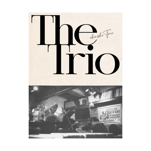 【発売日：2023年03月08日】大橋トリオ (オオハシトリオ おおはしとりお)2023年3月8日 発売