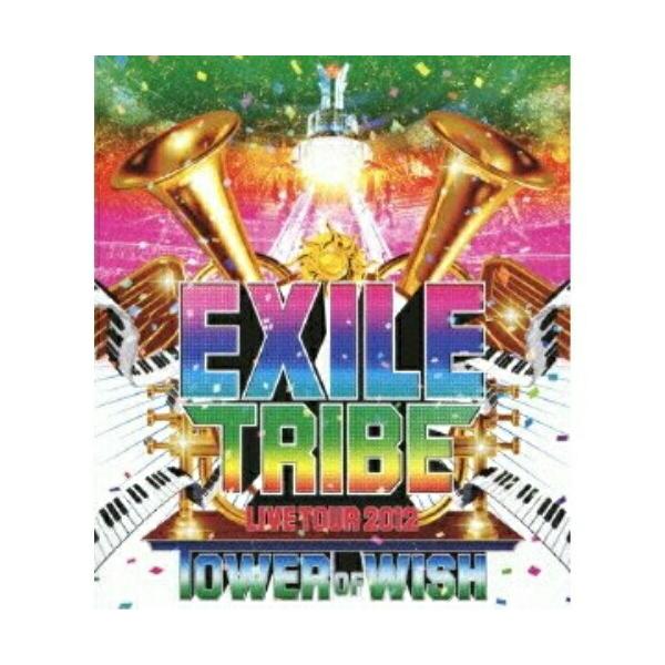 【発売日：2012年10月17日】EXILE (エグザイル えぐざいる)2012年10月17日 発売BD:11.Opening2.This Is My Life3.I Wish For You4.SUPER SHINE5.NEVER LOS...