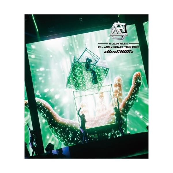 【発売日：2026年03月25日】倖田來未 (コウダクミ こうだくみ)2026年3月25日 発売