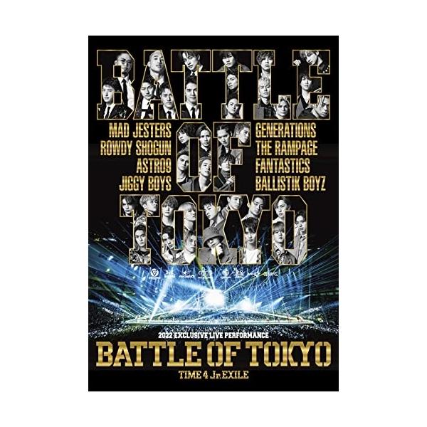 【発売日：2023年01月18日】GENERATIONS,THE RAMPAGE,FANTASTICS,BALLISTIK BOYZ from EXILE TRIBE (ジェネレーションズフロムエグザイルトライブランペイジフロムエグザイルト...