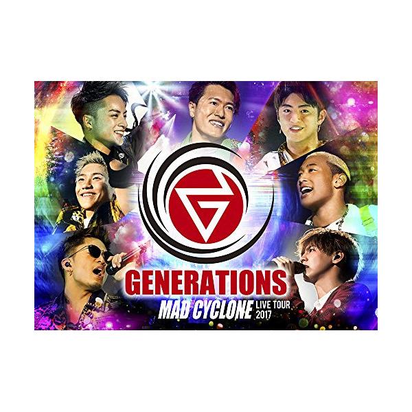 【発売日：2018年02月28日】GENERATIONS from EXILE TRIBE (ジェネレーションズフロムエグザイルトライブ じぇねれーしょんずふろむえぐざいるとらいぶ)2018年2月28日 発売BD:11.MAD CYCLON...