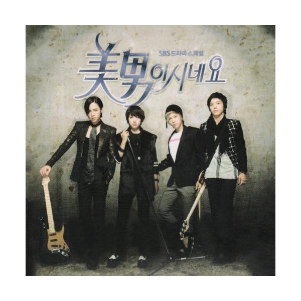 【発売日：2009年10月07日】オリジナル・サウンドトラック2009年10月7日 発売CD:11.相変らず- FT Island イ・ホンギ2.空から下って - Miss $, オ・ウォンビン3.言葉もなく - 9th Street4.L...