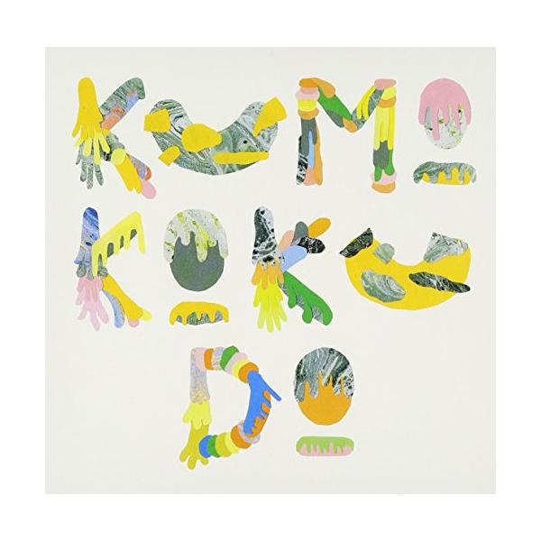 【発売日：2012年12月15日】ル・トン・ミテ2012年12月15日 発売<div style=”font-size:110%;line-height:140%;padding:10px;”><b>商品詳細<...