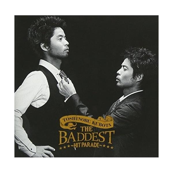 【発売日：2011年11月23日】久保田利伸 (クボタトシノブ くぼたとしのぶ)2011年11月23日 発売25周年(2011年時)を迎えた久保田利伸のベスト・アルバム。デビュー時から「LA・LA・LA LOVE SONG」「Candy R...