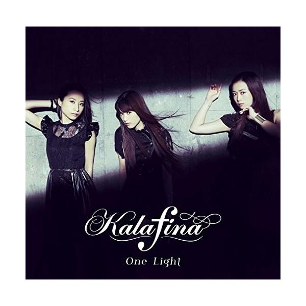 【発売日：2015年08月12日】Kalafina (カラフィナ からふぃな)2015年8月12日 発売3人組女性ヴォーカル・ユニット、Kalafinaのシングル。MBS/TBS系アニメ『アルスラーン戦記』のエンディング・テーマを収録。CD...