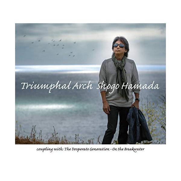 【発売日：2019年09月04日】浜田省吾 (ハマダショウゴ はまだしょうご)2019年9月4日 発売2019年秋スタートのファンクラブコンサートのテーマ(Welcome back to The 80's Part-1 ALL FOR RU...