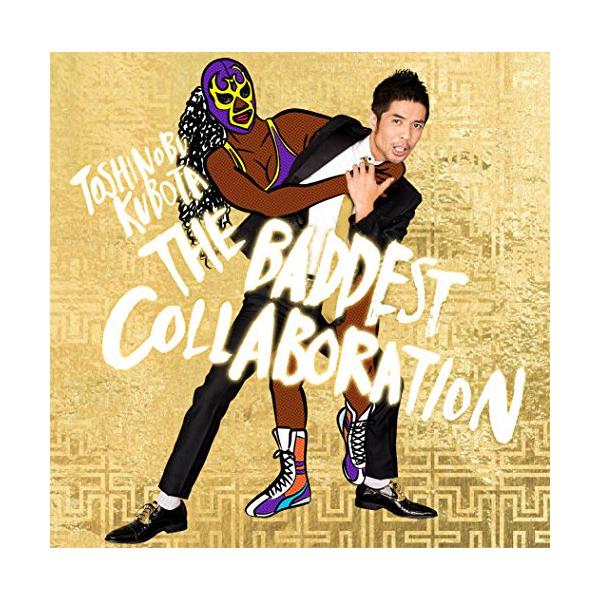 【発売日：2016年11月23日】久保田利伸 (クボタトシノブ くぼたとしのぶ)2016年11月23日 発売2016年6月でデビュー30周年を迎え、30周年を記念しコラボ・ベストをリリース!。過去に発売された日米でのコラボ楽曲のほか、日米そ...