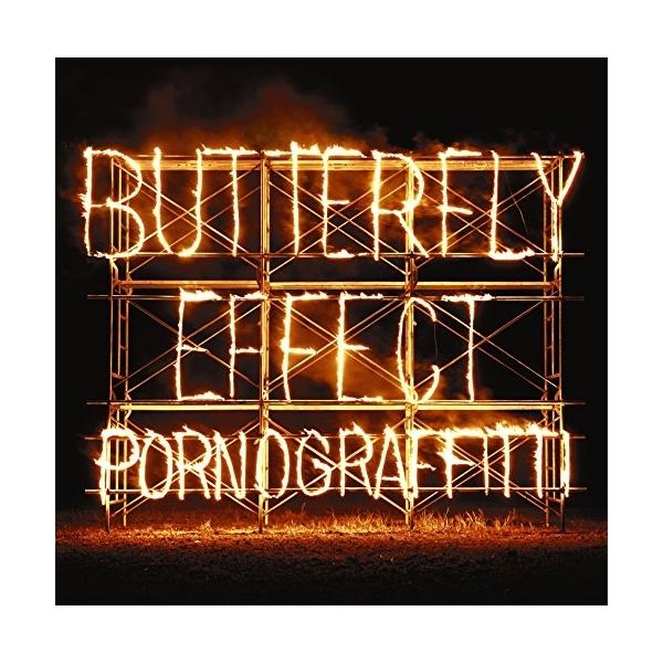 【発売日：2017年10月25日】ポルノグラフィティ (ぽるのぐらふぃてぃ)2017年10月25日 発売2年2カ月振り、通算11枚目のオリジナルアルバムが遂にリリース。ヒットシングル「THE DAY」からシングル「キング&amp;クイーン/...