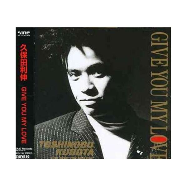 【発売日：2005年08月24日】GIVE YOU MY LOVE久保田利伸発売日：2005年8月24日種別：CD