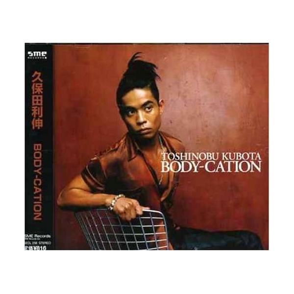 【発売日：2005年08月24日】BODY-CATION久保田利伸発売日：2005年8月24日種別：CD