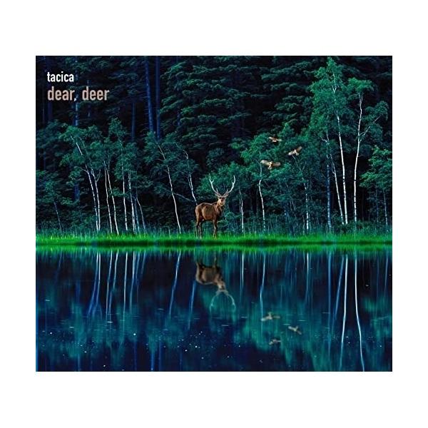 【発売日：2021年12月22日】tacica (タシカ たしか)2021年12月22日 発売tacica結成16年にして初のベストアルバム。2008年のメジャーデビューから2020年までの代表作に加え、アルバムタイトル同名の新曲を含む全1...