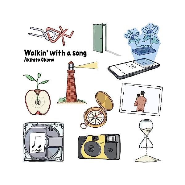 【発売日：2023年08月23日】岡野昭仁 (オカノアキヒト おかのあきひと)2023年8月23日 発売岡野昭仁が様々なジャンルのアーティストと一緒に音楽を探訪する”歌を抱えて、歩いていく”プロジェクト。そのプロジェクト初となるアルバムをリ...