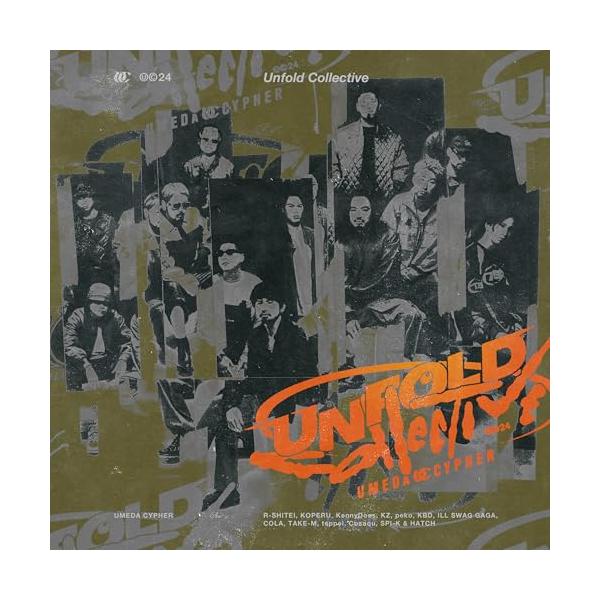 【発売日：2024年08月28日】梅田サイファー (ウメダサイファー うめださいふぁー)2024年8月28日 発売『キングオブコント 2023』テーマソングのリアレンジ「BE THE MONSTER」、TVアニメ『ザ・ファブル』のEDテーマ...