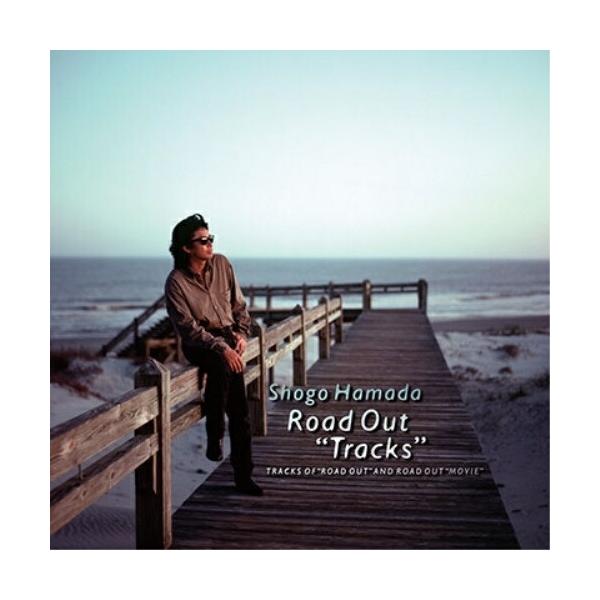 【発売日：2021年06月23日】浜田省吾 (ハマダショウゴ はまだしょうご)2021年6月23日 発売ビデオ『ROAD OUT”MOVIE”』のサウンドトラック的アルバム。「悲しみは雪のように」「ラストショー」「J.BOY」等の選りすぐり...