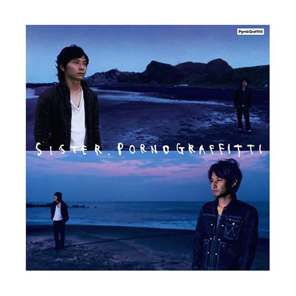 【発売日：2004年09月08日】ポルノグラフィティ (ぽるのぐらふぃてぃ)2004年9月8日 発売CD:11.シスター2.Human Being3.天気職人