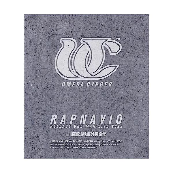 【発売日：2023年08月02日】梅田サイファー (ウメダサイファー うめださいふぁー)2023年8月2日 発売BD:11.BIG BANG2.KING(RAPNAVIO VER.)3.かまへん4.PARTY5.GOD'S SON6.トラボ...