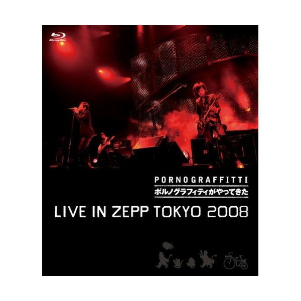 【発売日：2011年12月21日】ポルノグラフィティ (ぽるのぐらふぃてぃ)2011年12月21日 発売BD:11.ベアーズ2.マシンガントーク3.ハネウマライダー4.ROLL5.パレット6.黄昏ロマンス7.空蝉8.鉄槌9.そらいろ10.農...