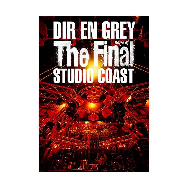 【発売日：2022年09月14日】DIR EN GREY (ディルアングレイ でぃるあんぐれい)2022年9月14日 発売DVD:11.G.D.S.(SE)(-Final Day 73- 2022.1.26 USEN STUDIO COAS...