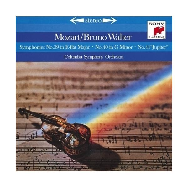 【発売日：2021年08月25日】ブルーノ・ワルター (ワルター ブルーノ わるたー ぶるーの)2021年8月25日 発売ブルーノ・ワルター(1876-1962)が最晩年の1957年〜61年にかけて残したステレオ録音は、この20世紀最大の巨...