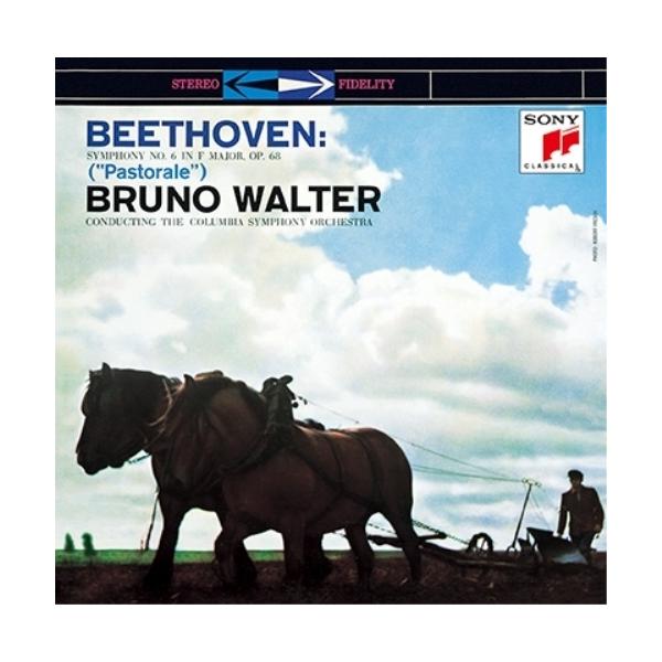 【発売日：2021年10月06日】ブルーノ・ワルター (ワルター ブルーノ わるたー ぶるーの)2021年10月6日 発売ブルーノ・ワルター(1876-1962)が最晩年の1957年〜61年にかけて残したステレオ録音は、彼の膨大なディスコグ...