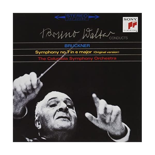 【発売日：2021年11月17日】ブルーノ・ワルター (ワルター ブルーノ わるたー ぶるーの)2021年11月17日 発売ワルターとコロンビア響によるブルックナー録音の最後の作品で、交響曲第7番が内包する流麗なロマンティシズムが、ワルター...