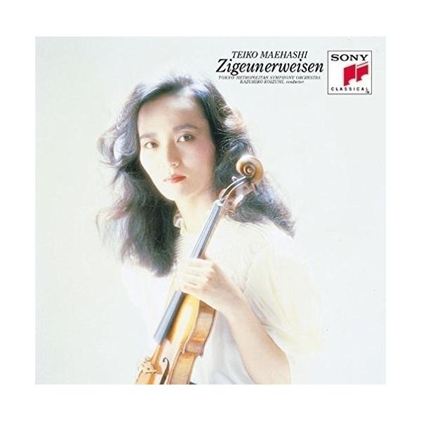 【発売日：2015年05月20日】前橋汀子 (マエハシテイコ まえはしていこ)2015年5月20日 発売”ソニー・クラシカル名盤コレクション1000”第2弾。本作はヴァイオリニスト、前橋汀子による1982年録音のデビュー盤。ヴァイオリン名曲...