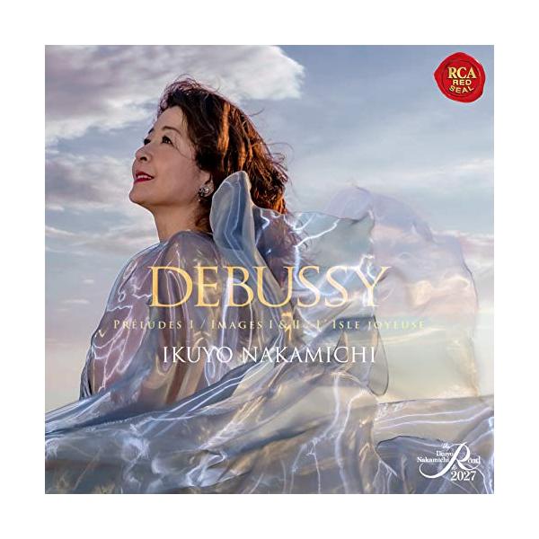 【発売日：2021年05月19日】仲道郁代 (ナカミチイクヨ なかみちいくよ)2021年5月19日 発売2017年発売の「シューマン:ファンタジー」以来、4年ぶりの仲道郁代のニュー・レコーディングは、19世紀末から20世紀初頭の音楽芸術にお...