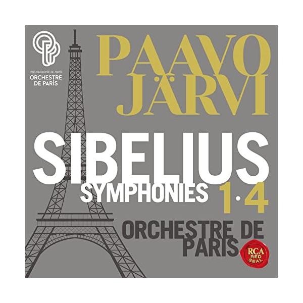 【発売日：2022年12月21日】パーヴォ・ヤルヴィ(指揮) パリ管弦楽団 (ヤルビ パーボ/パリカンゲンガクダン やるび ぱーぼ/ぱりかんげんがくだん)2022年12月21日 発売1985年、指揮者としてのデビュー演奏会で交響曲第1番を取...
