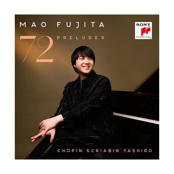 【発売日：2024年09月25日】藤田真央 (フジタマオ ふじたまお)2024年9月25日 発売『チャイコフスキー国際コンクール』で第2位を受賞、日本人ピアニストとして初めてソニークラシカルとワールドワイド契約を結んだ世界が認める逸材、藤田...