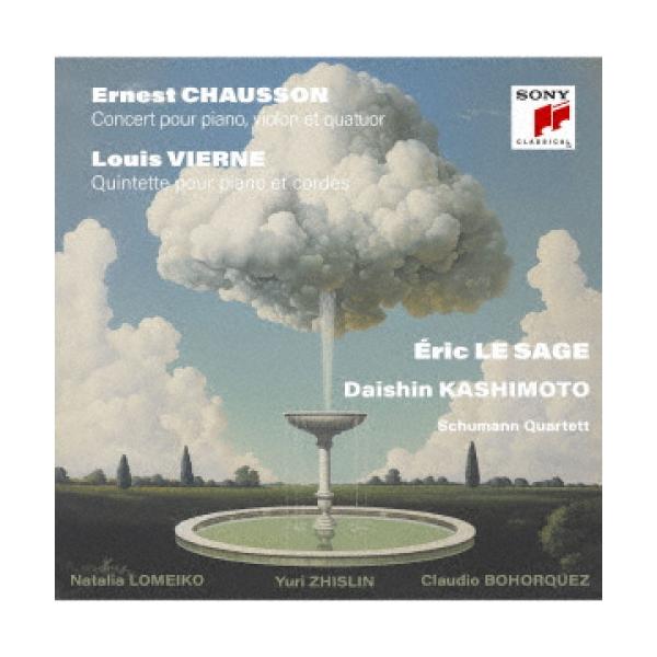【発売日：2024年11月27日】樫本大進、エリック・ル・サージュ、シューマン四重奏団他 (カシモトダイシン/ルサージュ エリック/シューマンシジュウソウダン かしもとだいしん/るさーじゅ えりっく/しゅーまんしじゅうそうだん)2024年1...