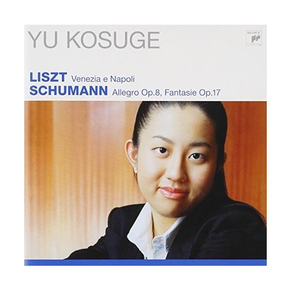【発売日：2007年08月22日】小菅優 (コスゲユウ こすげゆう)2007年8月22日 発売ピアニスト、小菅優による2000年録音盤。彼女がCDリリースをする前に、ドイツのレーベルramに録音した3枚のアルバムが日本盤で初登場。本作は小菅...