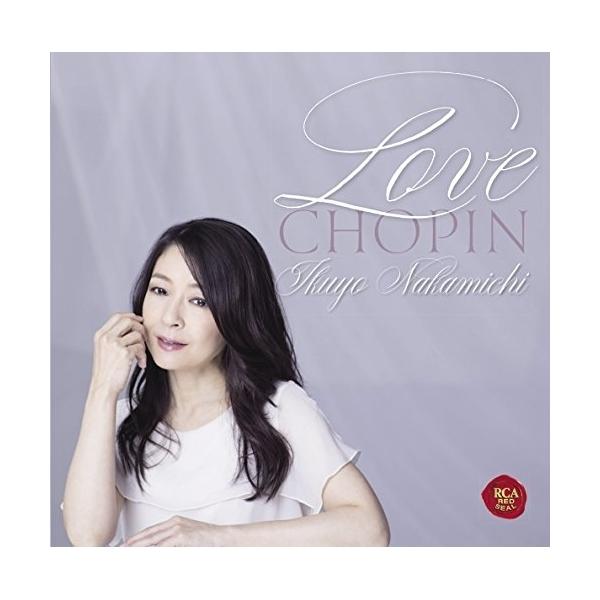 【発売日：2016年09月21日】仲道郁代 (ナカミチイクヨ なかみちいくよ)2016年9月21日 発売仲道郁代のデビュー30年アニヴァーサリー・リリース。第1弾となるショパンは、ショパンと同時代の楽器、1842年製プレイエル社製ピアノを使...