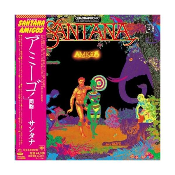 【発売日：2026年07月08日】サンタナ (サンタナ さんたな)2026年7月8日 発売スピリチュアルで幻想的なジャズ・フュージョンへと傾倒していたサンタナが待望のラテン・ロックに回帰した76年の7thアルバム発売50周年を記念し、世界初...
