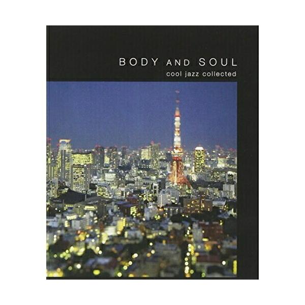 【発売日：2007年01月01日】オムニバス (鳥山雄司、サラ・ヴォーン、ブランフォード・マルサリス、デューク・エリントン、セロニアス・モンク、フランク・シナトラ、ビリー・ホリデイ)2007年1月1日 発売J-WAVEのJAZZプログラム「...