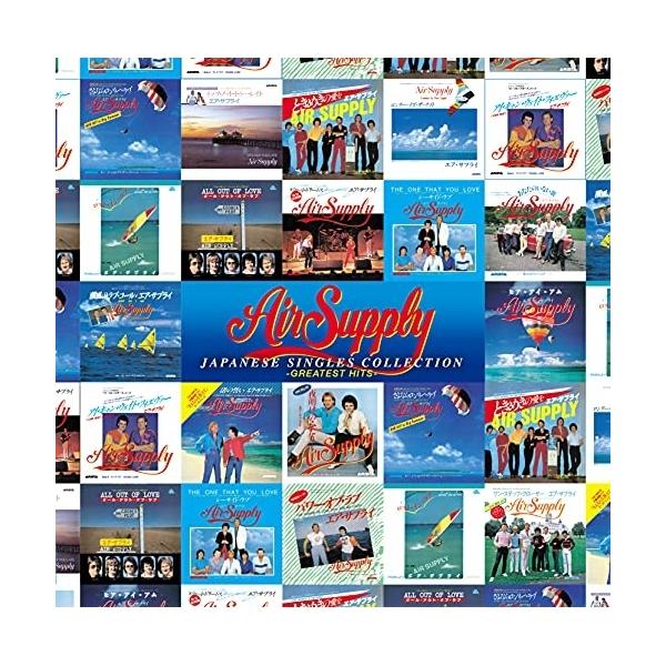 【発売日：2021年10月27日】エア・サプライ (エアサプライ えあさぷらい)2021年10月27日 発売清涼感溢れるハイトーン・ヴォイスとハーモニー、爽やかなサウンドと流麗なメロディーで  ”ペパーミント・サウンド”  と称され大ヒット...