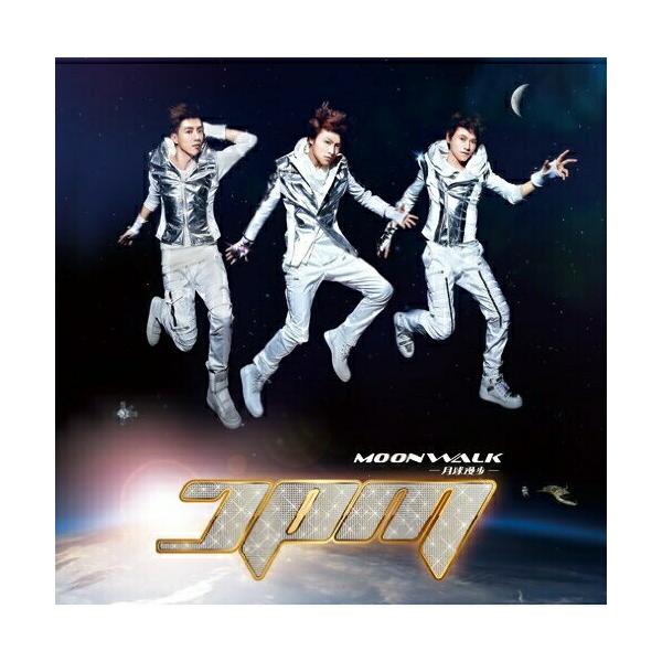 【発売日：2012年01月25日】JPM (ジェイピーエム じぇいぴーえむ)2012年1月25日 発売台湾で音楽活動、コンサート、俳優など幅広く活動し、大注目の3人組男性アイドル・ユニット、JPMの日本デビュー・アルバム。それぞれの個性を活...