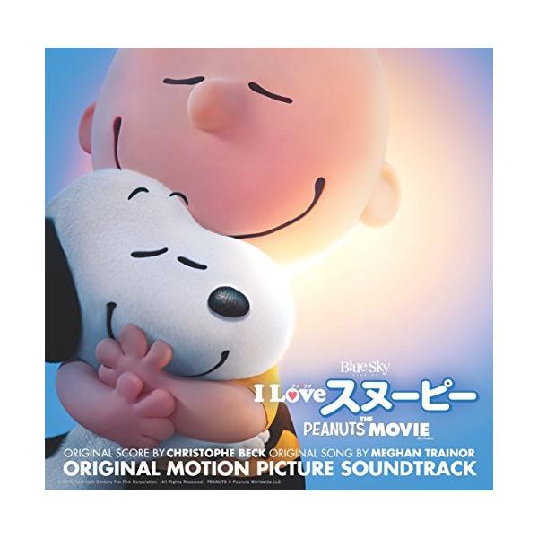 【発売日：2015年11月25日】キッズ (ヴィンス・ガラルディ・トリオ、メーガン・トレイナー、フロー・ライダー feat.フィッツ)2015年11月25日 発売2015年に65周年を迎える名作コミック『ピーナッツ』が初めて高画質のCG/3...